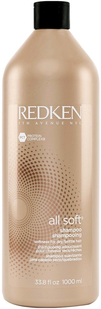 Redken All Soft Shampoo | BellAffair.com